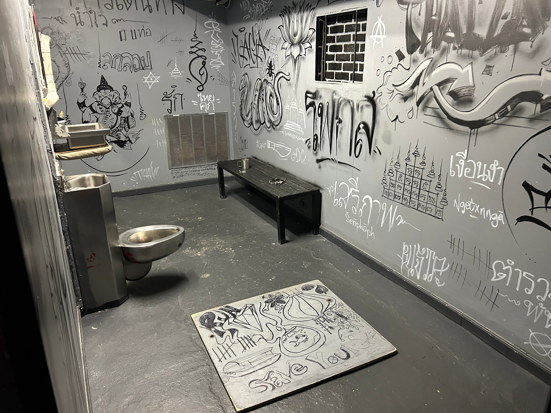 Thai Prison Escape Room Philadelphia | MindEscape